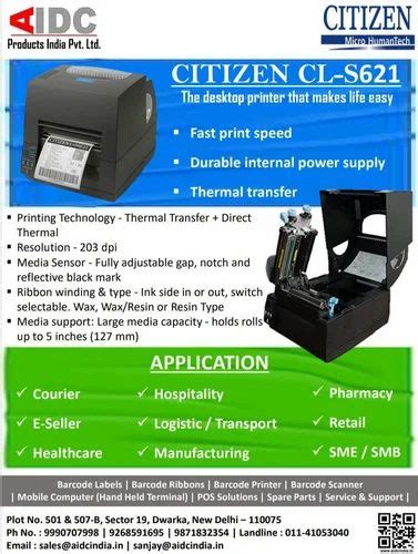 Citizen Cl S621 Barcode Printer Max Print Width 6 Inch At ₹ 26500 In New Delhi
