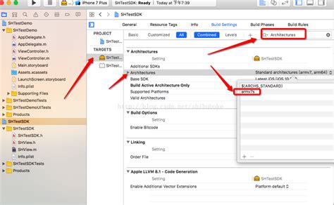 ios sdk~ 打包framework、开发与调试 ios 17 4 真机调试sdk csdn博客