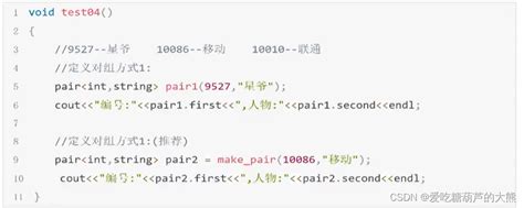 Qt学习c（17）qt C17 Csdn博客