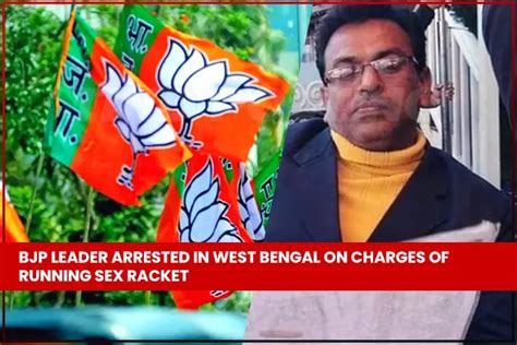 West Bengal Tind Posting