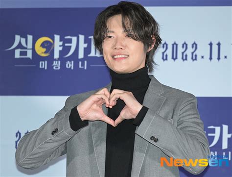 신주환 사랑해주세요~ 포토엔hd 손에 잡히는 뉴스 눈에 보이는 뉴스 뉴스엔