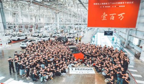 马斯克：祝贺特斯拉上海工厂产量突破100万辆腾讯新闻