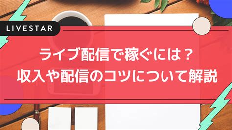 Vチューバーさんのゲーム配信 序盤「ああ～💛やられた～💛」後半「ヴァヴァああーも・・チッ・・ざけんなクソがよ」