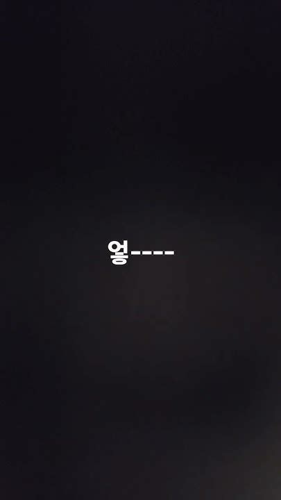 정말 어이없는 이상한 뇌절 영상 Youtube