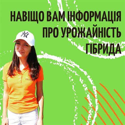 База Optium Подільськ Added A New База Optium Подільськ