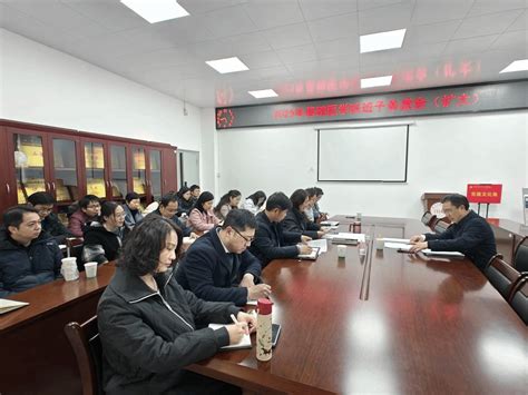 湖北中医药大学