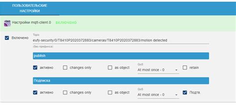 mqtt broker and client are not working set · issue 198 · iobroker