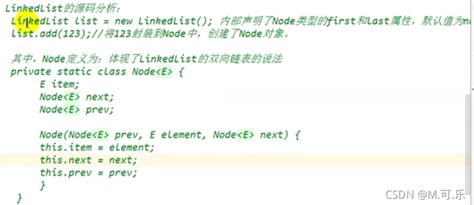 集合（java） set集合先进先出 csdn博客