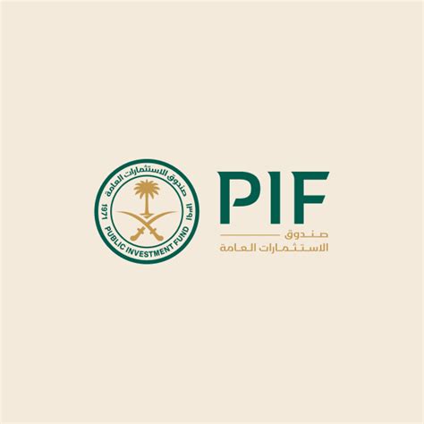 J K Management Consultancies On Linkedin Pif Public Investment Fund