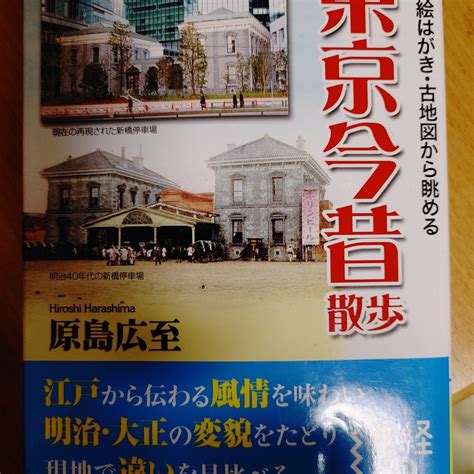 きさらぎ文庫 キサラギブンコ 石神井町 石神井公園駅 書店 古本屋 by LINE PLACE