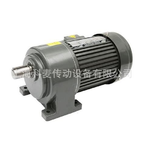 Gear Reducer 减速电机gw28 04kw 50k齿轮减速马达 阿里巴巴