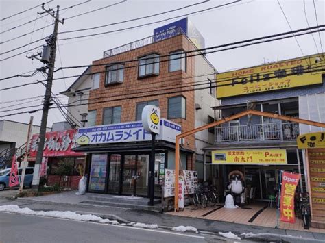 株式会社オカムラメイト 勝田台支店の評判・口コミ情報web問合せ可不動産会社・不動産屋の口コミなら【ふどサーチ】