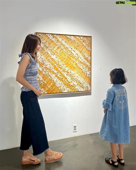 Jo Yoon Hee Gethu Cinema