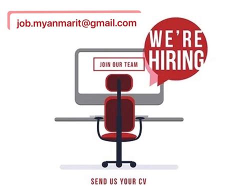 Yin Min Ei On Linkedin Erp Support 1 Post Salary Negotiable