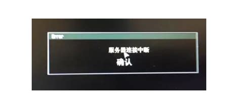 逃离塔科夫频繁闪退丢包网络优化指南 知乎