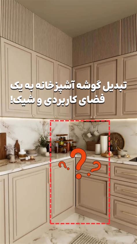 ‎new3dدانلود آبجکت‎ ‎معماران حرفه‌ای، New3d مخصوص شماست 💥 دانلود