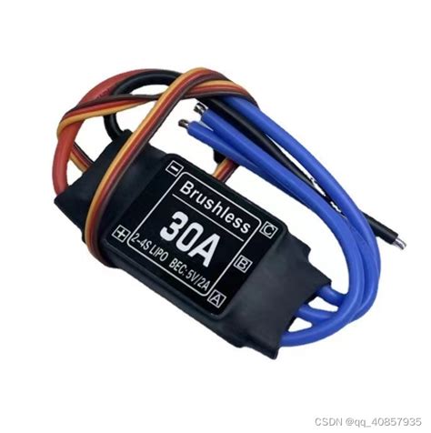 Stm32驱动船模rov无刷电机马达（新西达无刷电调30a）stm32驱动马达 Csdn博客