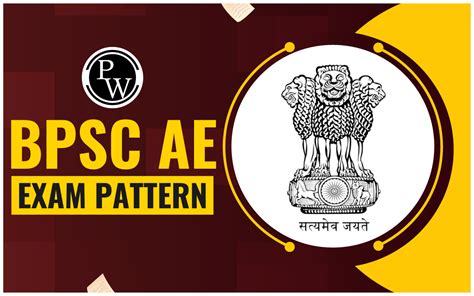 Bpsc Ae Exam Pattern 2025 Marking Scheme Preparation Tips