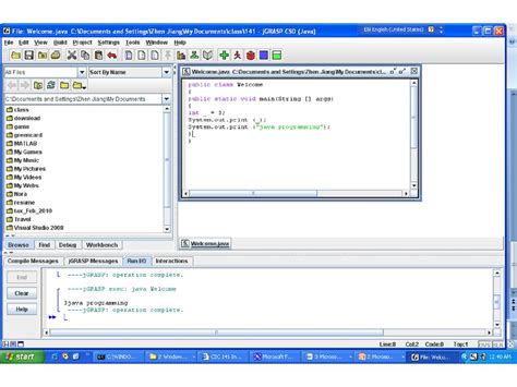 Csc Computer Science I Zhen Jiang Dept Of Computer Science Ppt