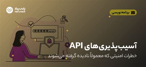 Api Api