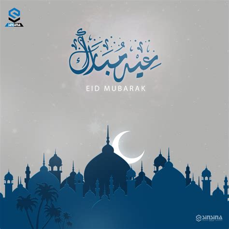 Mohamed Rafik Posted On Linkedin