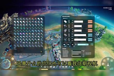 《戴森球计划》这款游戏究竟值不值得入手呢？