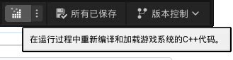 Unreal Engine 虚幻引擎 Issue 169 WangShuXian6 blog GitHub