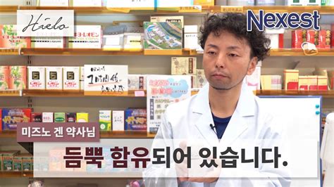 집에서 기미없애는방법 잡티기미색소없애는방법비타민c Youtube
