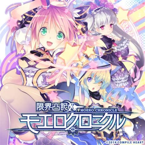 Monmusu Quest Release Date Videos Screenshots Reviews On Rawg