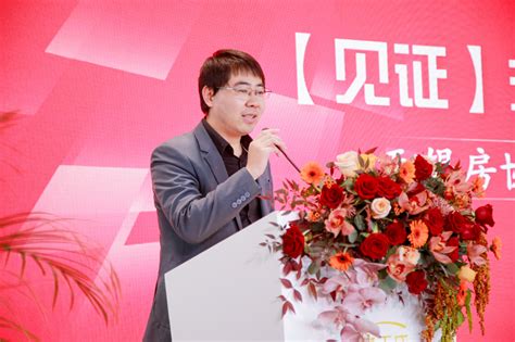 见证无锡房产高质量发展 无锡房协媒体委首站走进愉樾天成 无锡房地产市场网