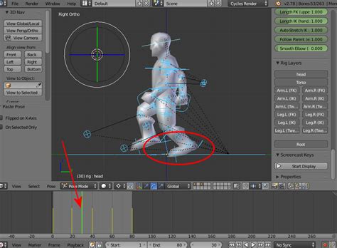 Nerd Club Simple Walk Cycle In Blender