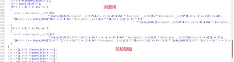 X Zse 96android端伪dex加固so加固白盒aes字符串加密 Csdn博客