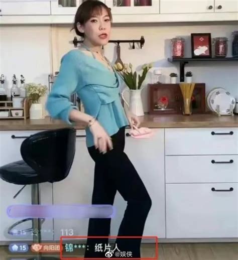 浪胃仙这到底是经历了啥怎么突然就瘦成了纸片人