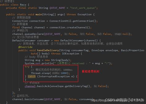 rabbitmq的五种消息模型 基本信息模型、work工作模型、广播 fanout订阅模型、定向 direct订阅模型、通配符 topic订阅