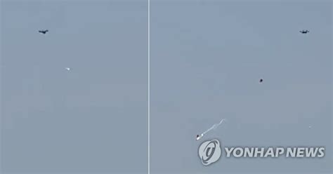 한화시스템 소형 무인기 포획하는 안티드론 시스템 시연 성공