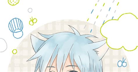 C84 【青黒】くろこねこさんとあおみねくん【サンプル】 いろのマンガ 青黒 黒子のバスケ 通販お待ちしております･･･ Pixiv