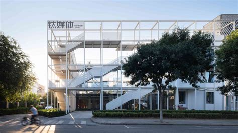 Approach Design Creates Multi Storey Tmt Folding Park In Beijing