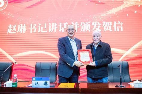 院士馆 中国工程院院士 能源与矿业工程学部 雷清泉