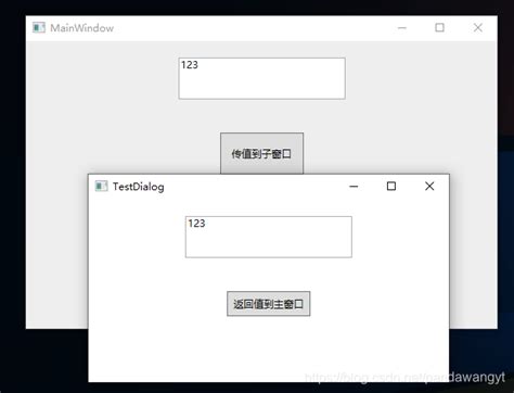 Wpf：使用eventhandler事件实现窗口间的传值wpf 主子窗口 事件 Csdn博客
