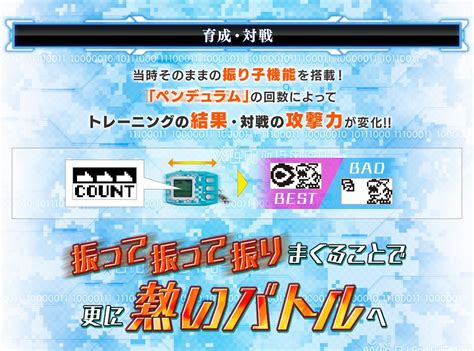 Digimon Pendulum Z Ii Kurama Toys Online Shop