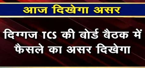 Vijay Jaiswal Posted On Linkedin