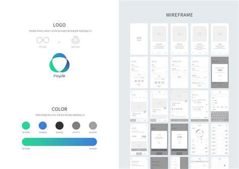 2019 Portfolio 그래픽 디자인 · Uiux 그래픽 디자인 Uiux 그래픽 디자인 Uiux 포트폴리오 웹 디자인 와이어 프레임 웹 디자인 레이아웃