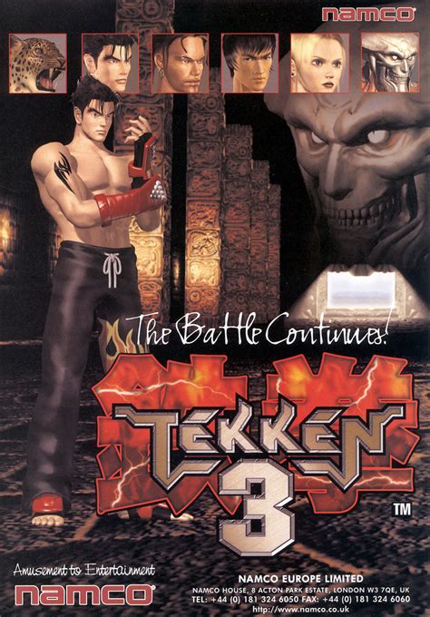 Tekken 3 - Art Gallery / Box Art