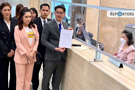 เต้ มงคลกิตติ์ ลาออก ส ส พร้อมเดินหน้าหาเสียง The Reporters