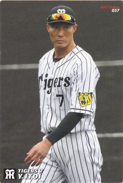 カルビー 2017プロ野球チップス第1弾 057 糸井嘉男 阪神 レギュラーカード2014年～｜売買されたオークション情報、yahooの