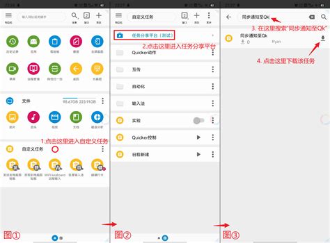 Ababtools——发现有趣、有用的东西