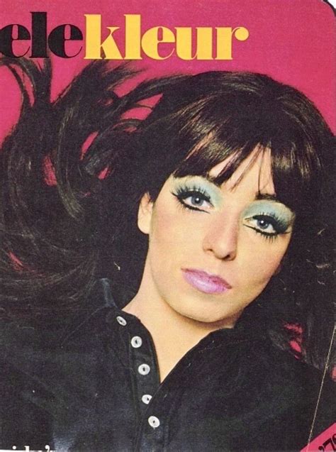 Mariska Veres Mariska Veres Shocking Blue Classic Rock Fashion