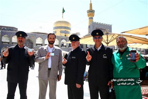 دور دوم چهاردهمین انتخابات ریاست جمهوری ۱۴۰۳ مشهد و رشت