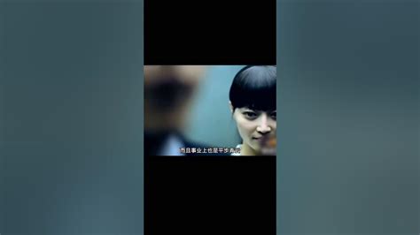 女孩借孕嫁入豪門，但前男友卻出現了，他懷疑孩子是自己的！真實的生存劇情！ 电影 电影解说 影视 影视解说 剧情 Youtube
