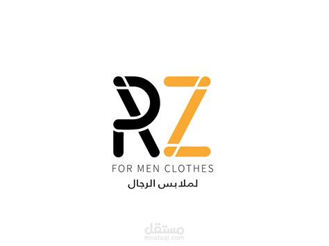لوجو محل ملابس رجالى باسم Rz مستقل